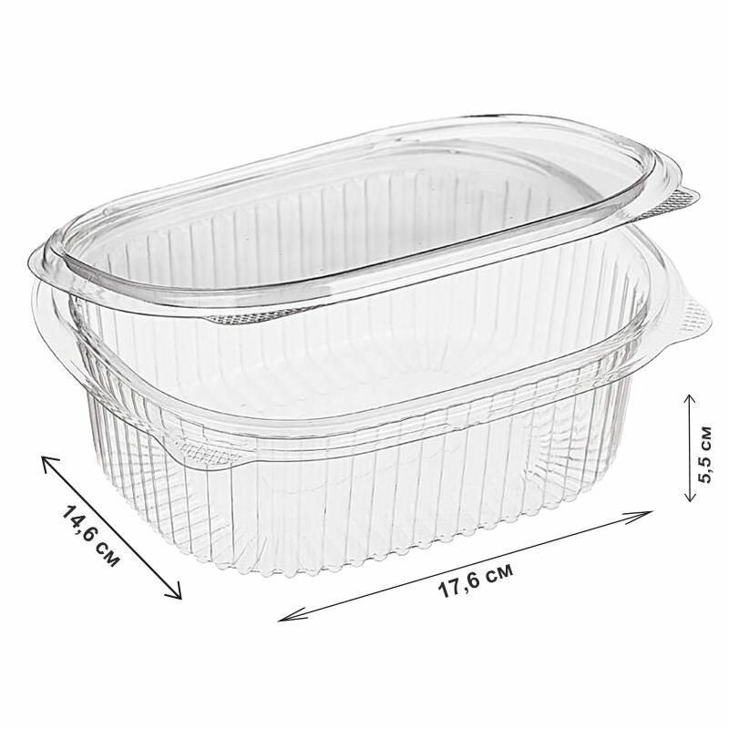 Одноразовый контейнер с крышкой "Упакс-Юнити", 750 мл, 50 шт.