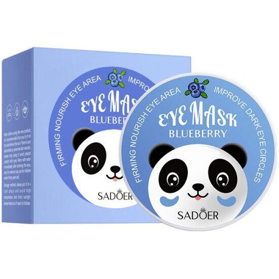 Гидрогелевые патчи для кожи вокруг глаз Sadoer с экстрактом голубики, 60 шт