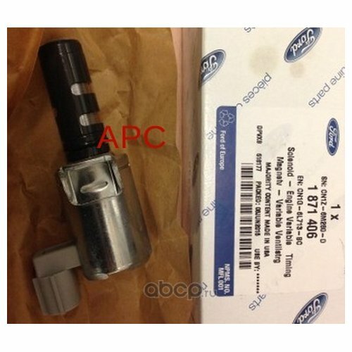 Клапан электромагнитный Ford 1871406