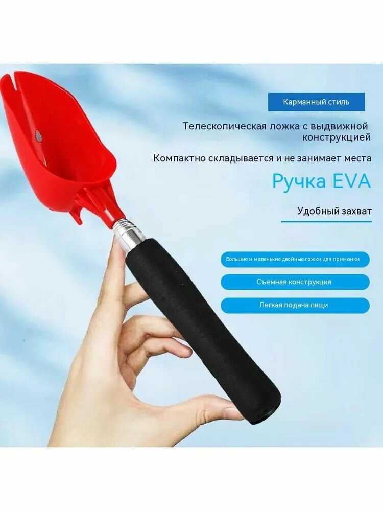 Жерлица — фото 1