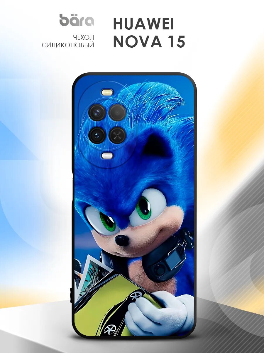 Чехол на Huawei Nova 15, Хуавэй Нова 15, накладка, с картинкой