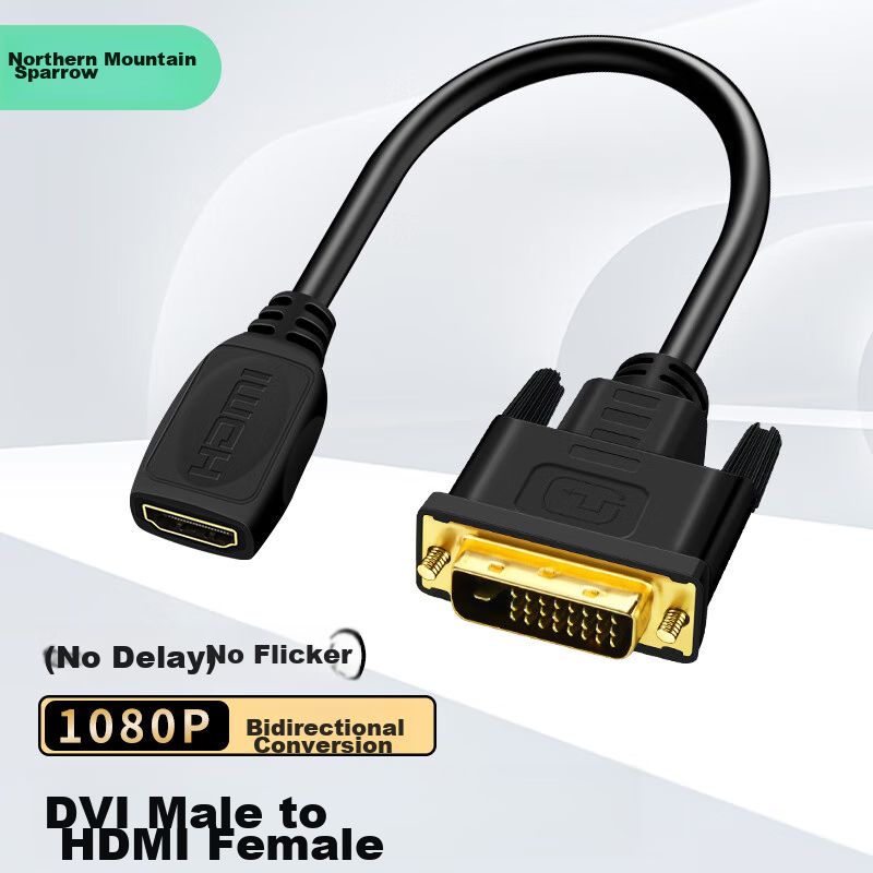 Beishanque HDMI Female to DVI Male Conversion Cable, DVI-I/DVI 24+1 to HDMI Bidirectional Converter, Laptop Monitor Video Connection Cable, 0.3 Meters, BSQ-HD30
