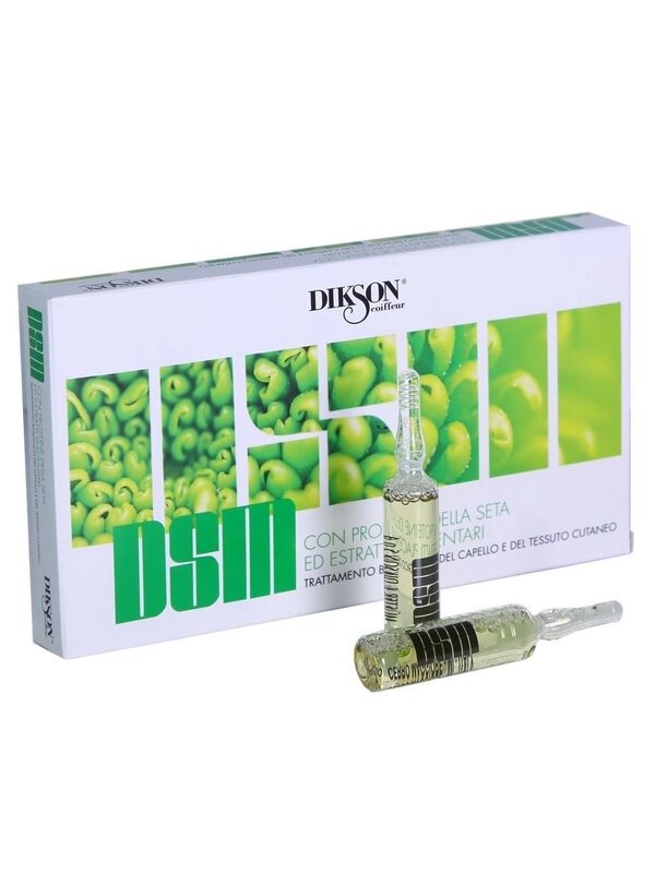 Dikson Активная сыворотка с протеинами шелка DSM, 10х10 мл