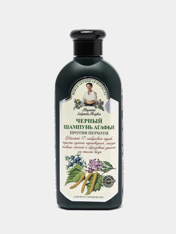 Рецепты бабушки Агафьи Шампунь Агафьи Черный для всех типов волос против перхоти 350 мл