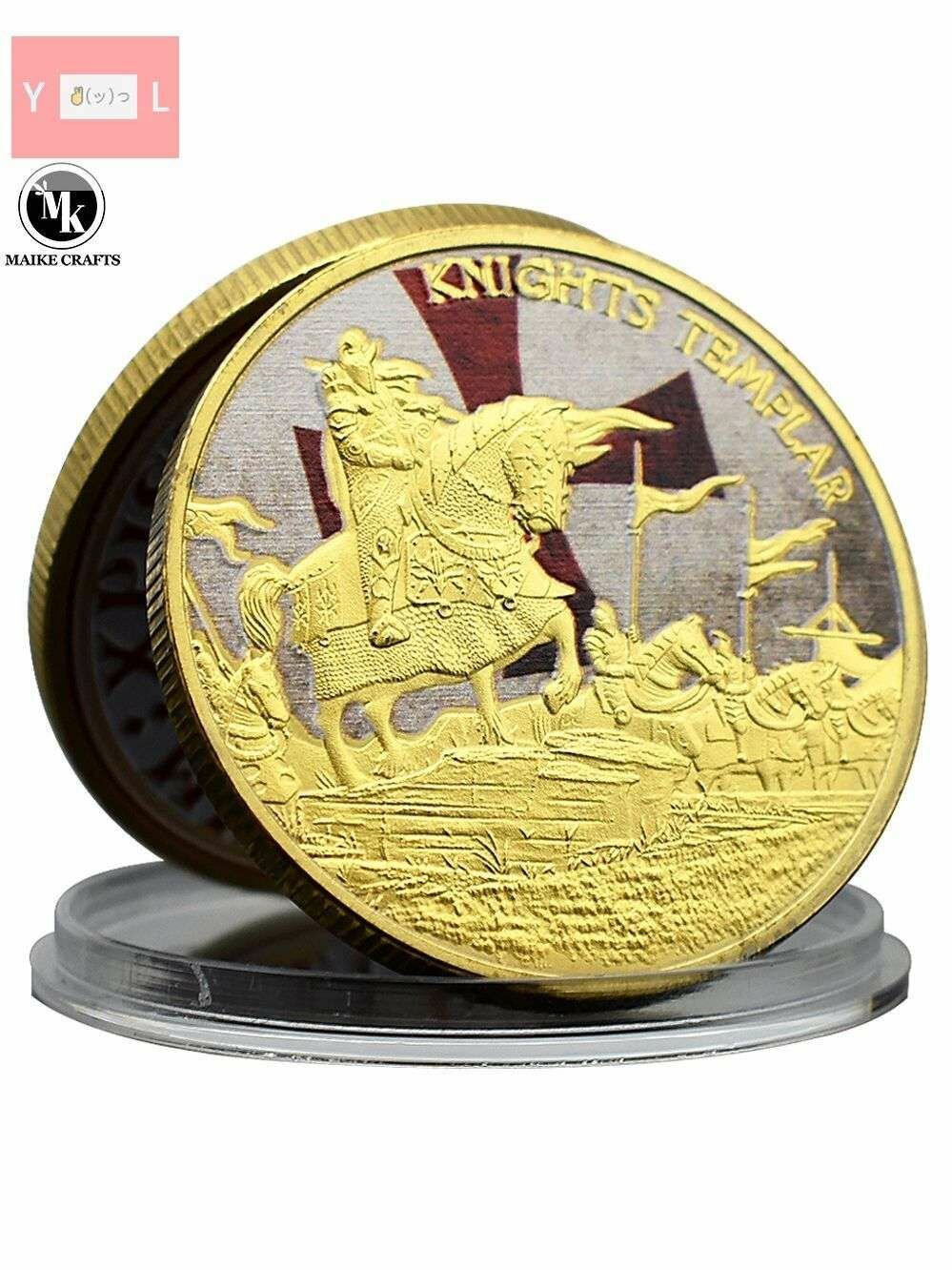 Мемориальная монета тамплиеров металлическая европейская коллекция монет
