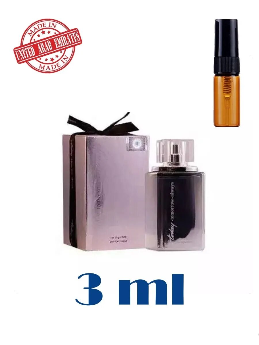 Today Tomorrow Always Silver пробник 3 мл