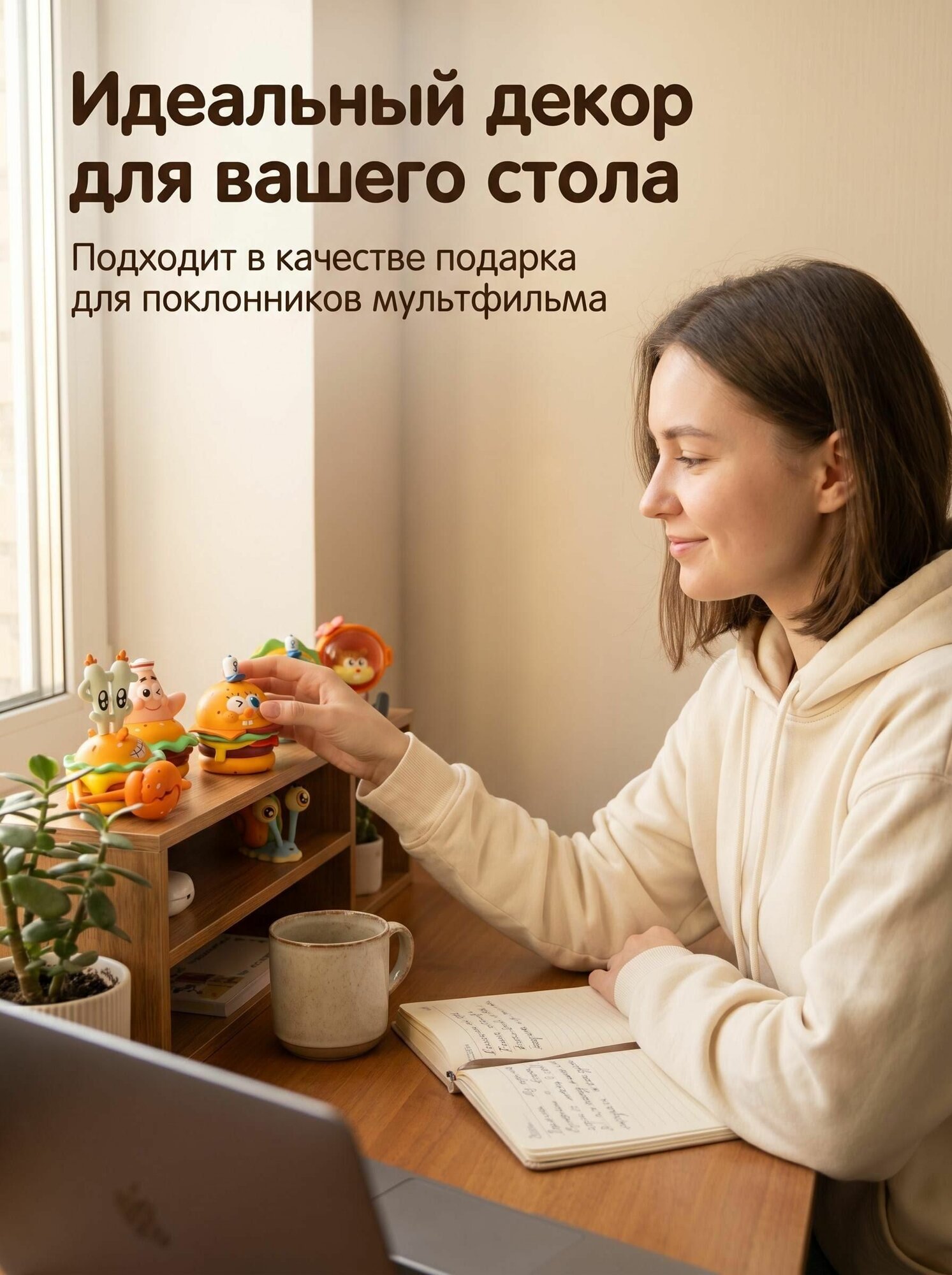 Фигурка — фото 1