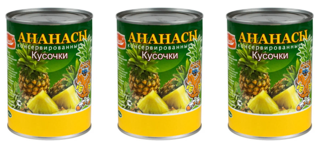 Консервированный ананасы Барко, кусочки, 850 гр, 3 шт