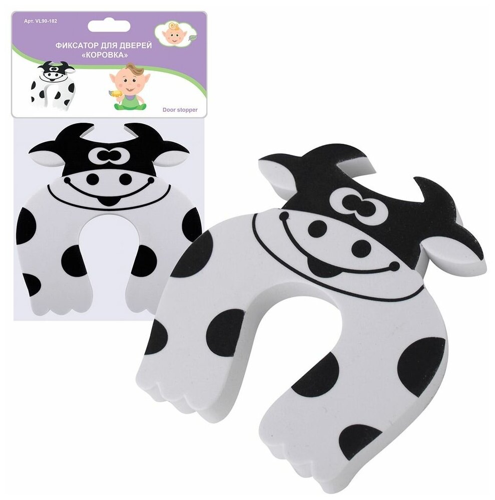 Фиксатор двери "Коровка", для дверей и окон, пластик, 10 см.