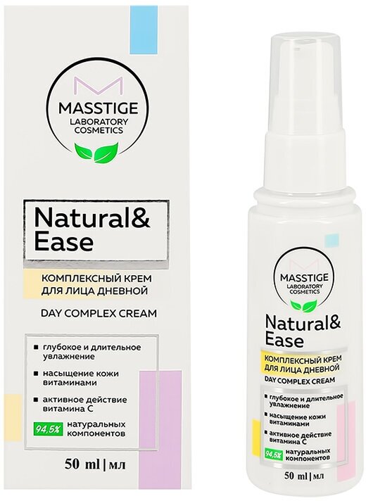 Крем для лица MASSTIGE NATURAL&EASE дневной 50 мл