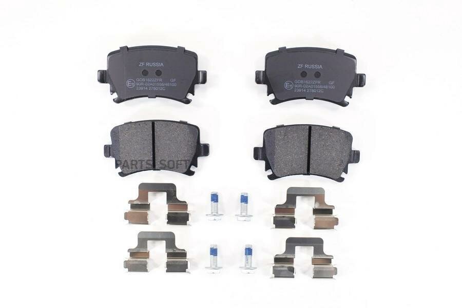 Колодки тормозные дисковые ZF Russia арт. gdb1622zfr