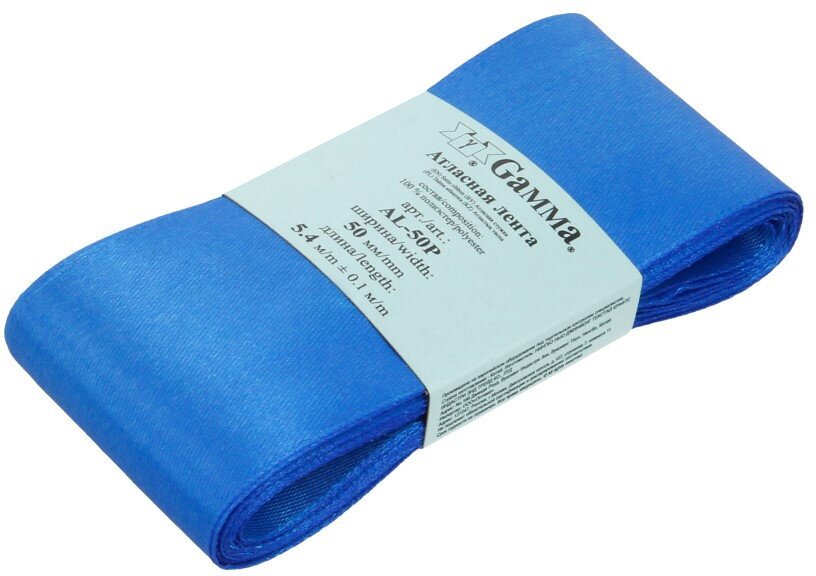 Лента атласная 50 мм 5 шт по 5.4 м "Gamma" AL-50P №040 синий