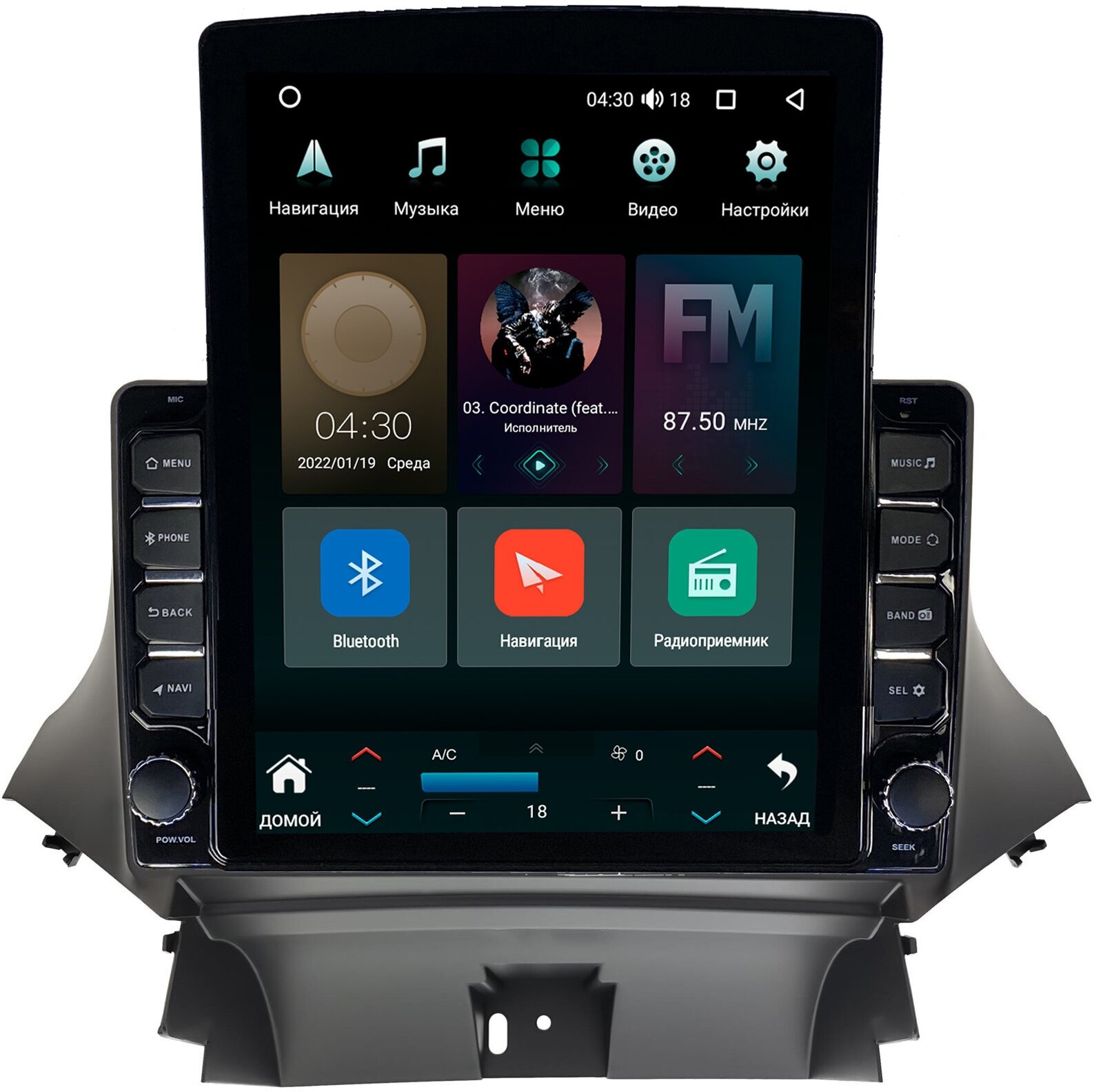 Штатная магнитола Chevrolet Orlando 2010-2018 Canbox PRO-Line 7885-9-6844 на Android 13 (4G-SIM, 4/64, DSP, QLed, Tesla)