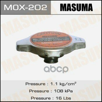 Крышка радиатора TOYOTA MAZDA HONDA (1.1Bar) MASUMA Masuma арт. MOX-202