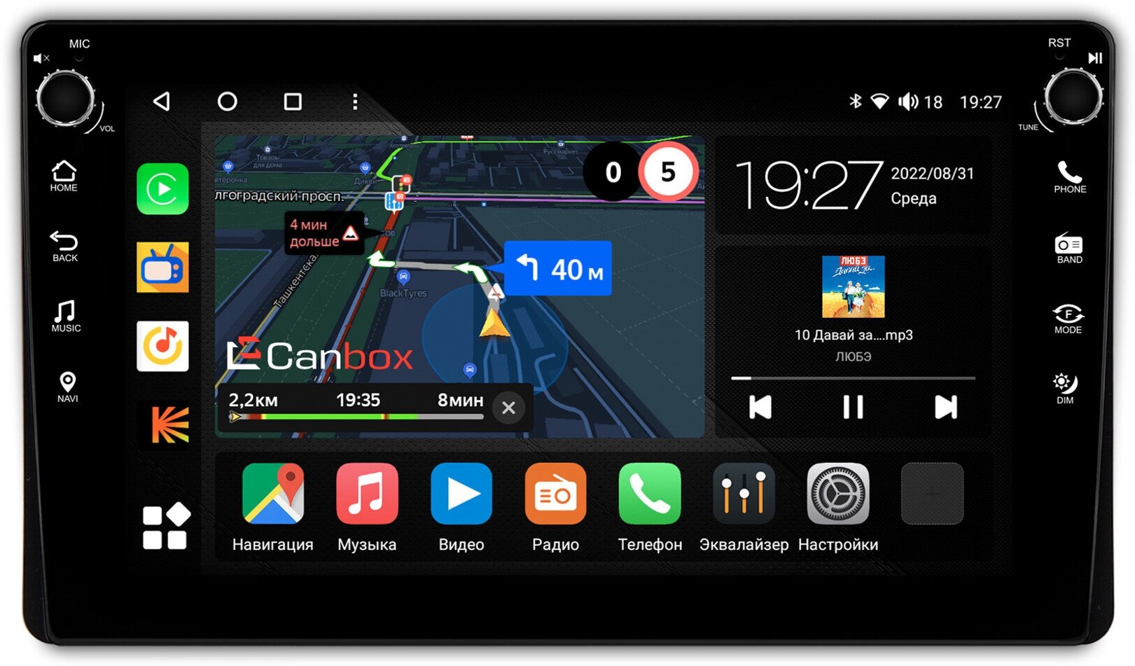Штатная магнитола Toyota C-HR, Highlander 4 (U70) 2019-2026 Canbox M-Line 7801-9-3362 Android 10 (4G-SIM, 2/32, DSP, IPS) С крутилками