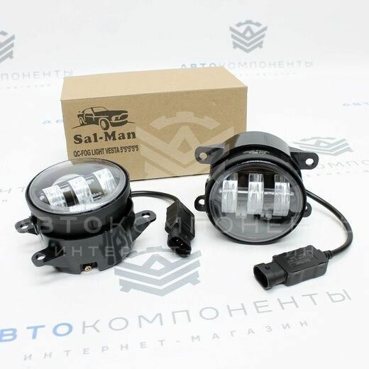 Светодиодные ПТФ 60W Лада Vesta / X-RAY / Нива 4х4 / Гранта FL "Sal-Man" (01136)