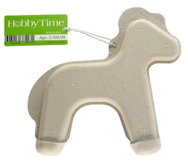 Фигурка. "Лошадка" 14,5х13,6х3 см