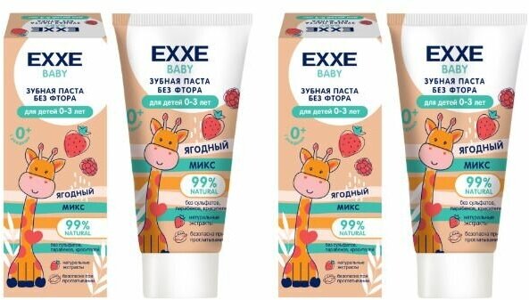 EXXE Зубная паста детская Ягодный микс, 0-3 года, 50 мл