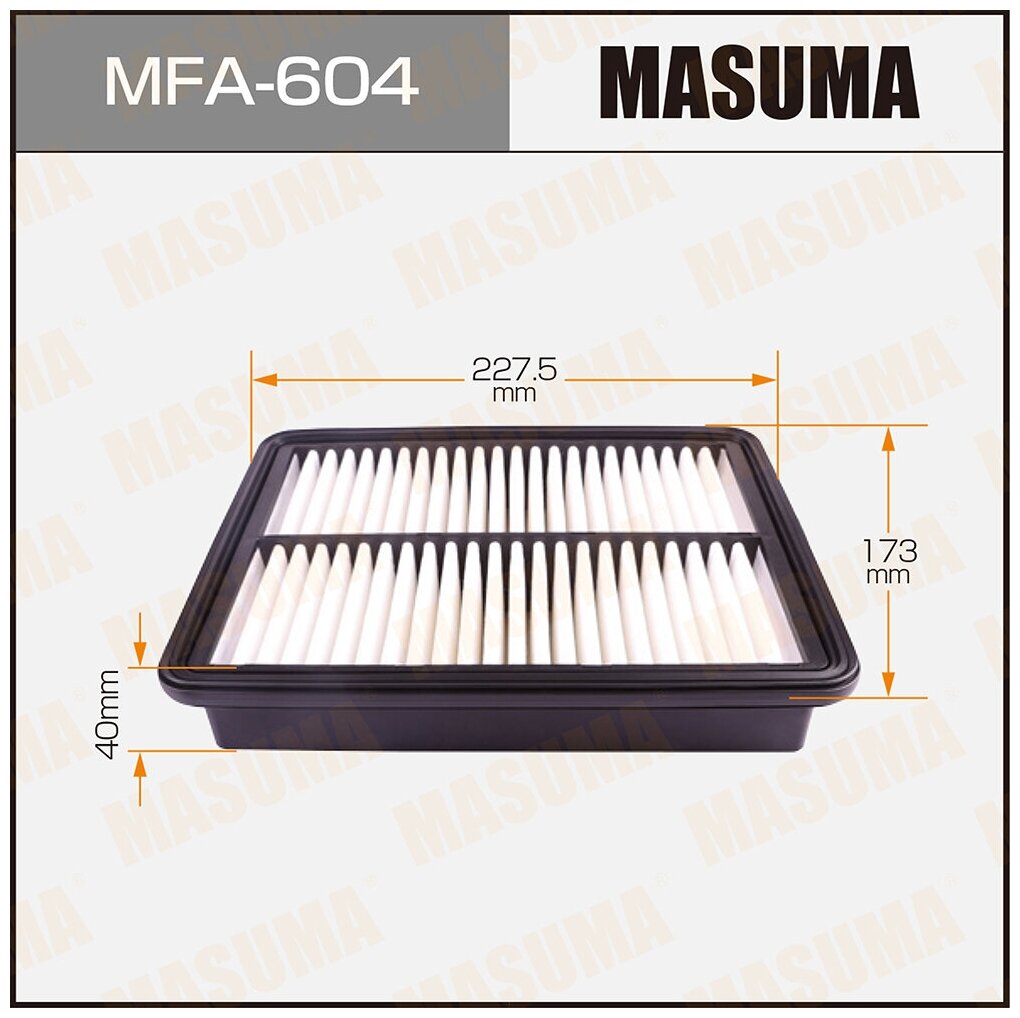 Фильтр воздушный Mazda 2 (DL) 15-, 3 (BM) 14-, CX-3 (DK) 15- MASUMA