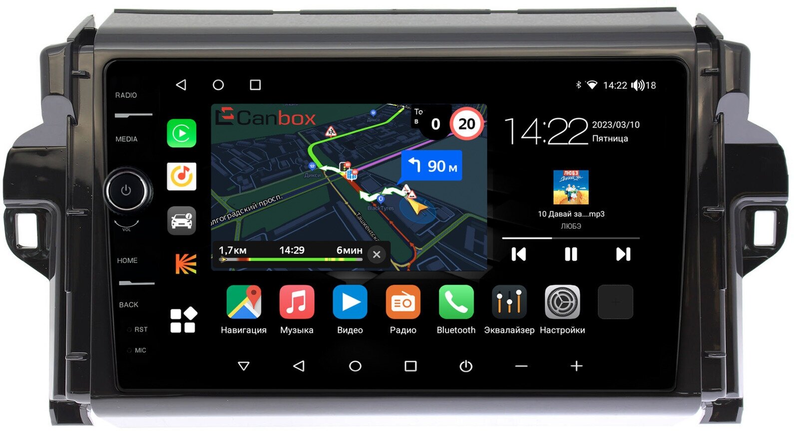 Штатная магнитола Toyota Fortuner 2 2015-2026 Canbox M-Line 7841-9106 Android 10 (4G-SIM, 4/64, DSP, QLed)