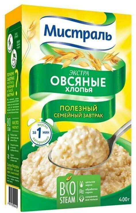 Мистраль Хлопья Овсяные Нежные, 400 г
