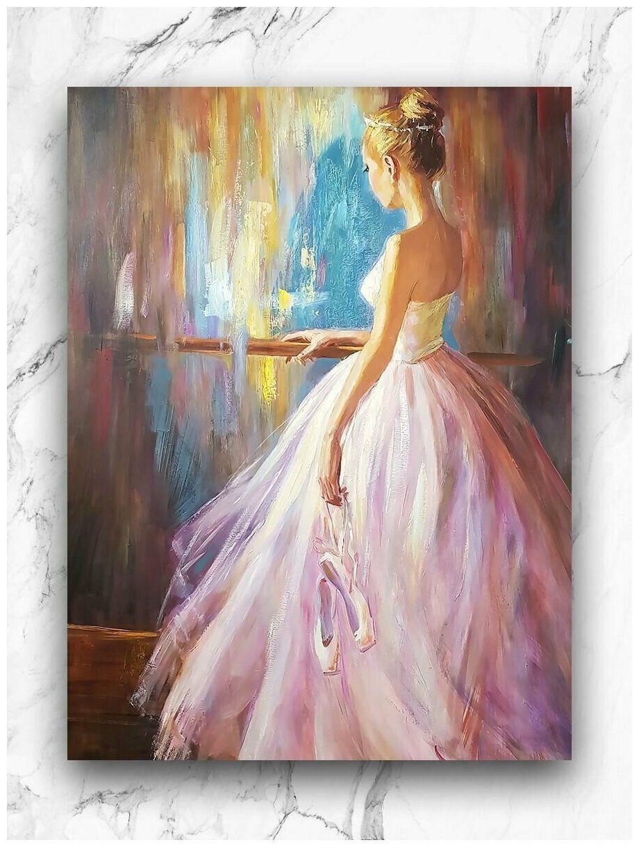 Картины для интерьера на холсте 60х80 см/ Балерина у станка