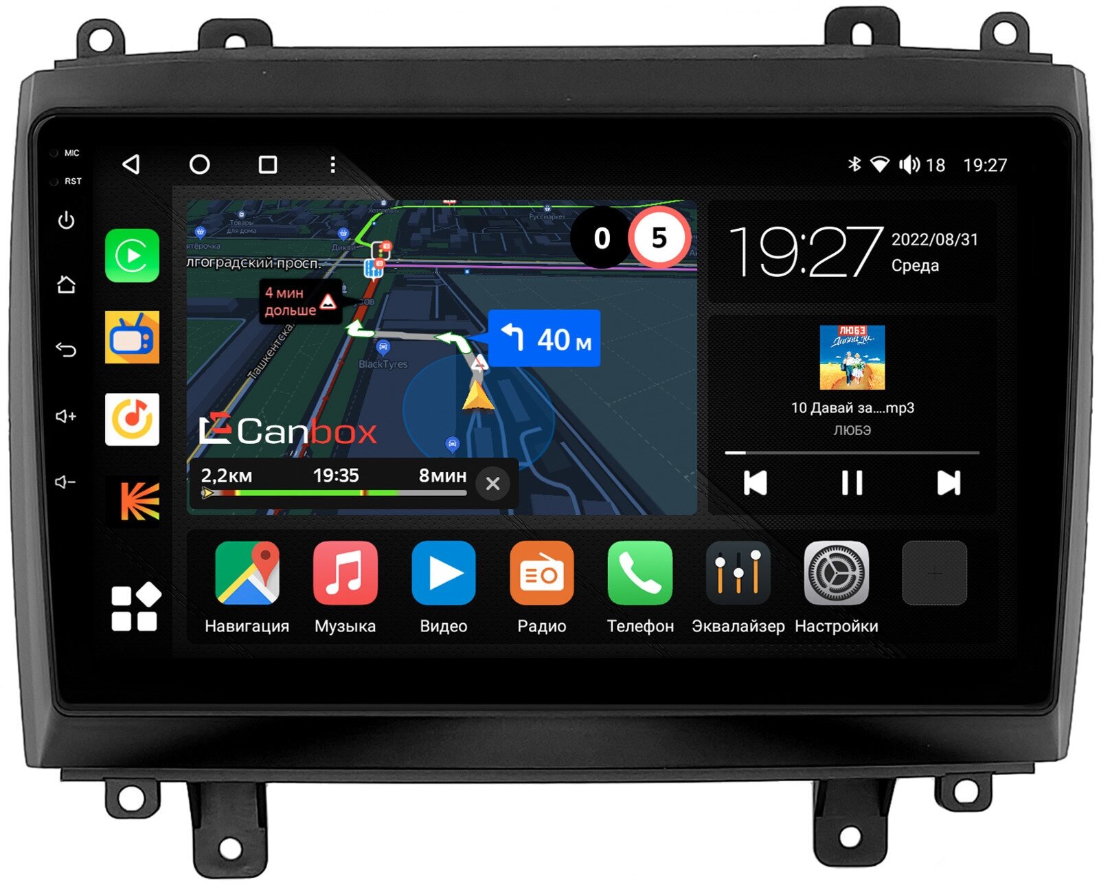 Штатная магнитола Canbox M-Line 4543-10-3528 для Cadillac CTS, SRX 2003-2009 на Android 10 (4G-SIM, 2/32, DSP, QLed)