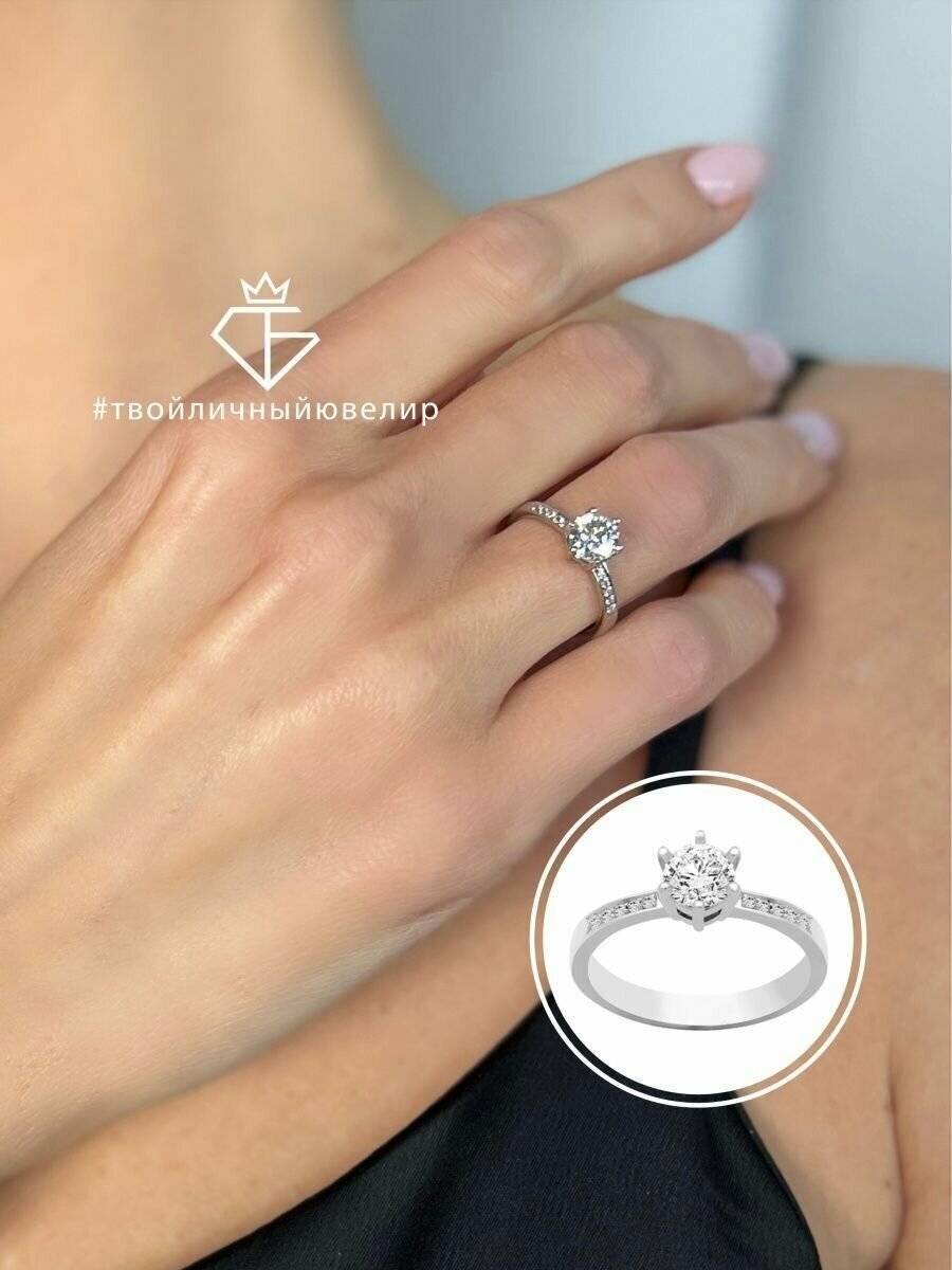 Кольцо помолвочное, белое золото, 585 проба, бриллиант