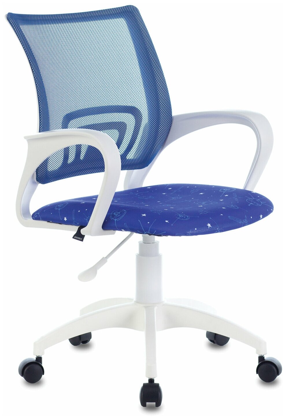 Кресло BRABIX Fly MG-396W Space 532405