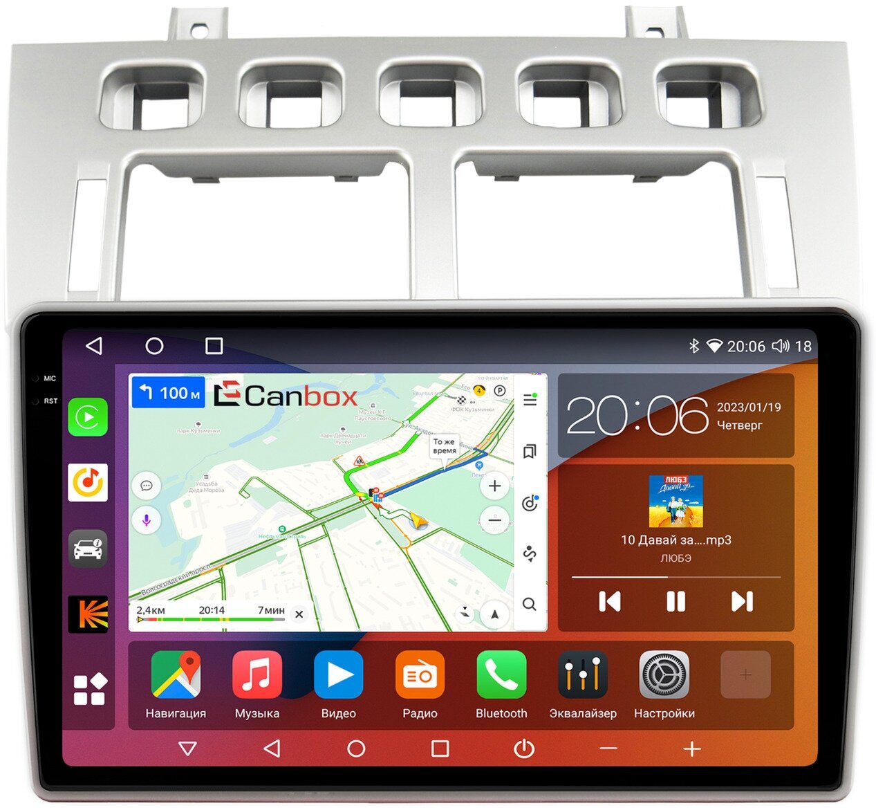 Штатная магнитола Chery Fora (А21) 2006-2011 Canbox H-Line 2K 4184-9-1684 на Android 10 (4G-SIM, 6/128, DSP, QLed)