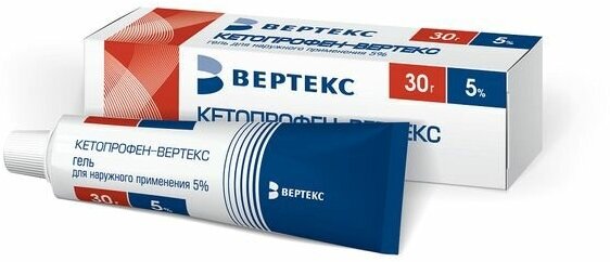 Кетопрофен-Вертекс гель для наружного применения 5% 30г