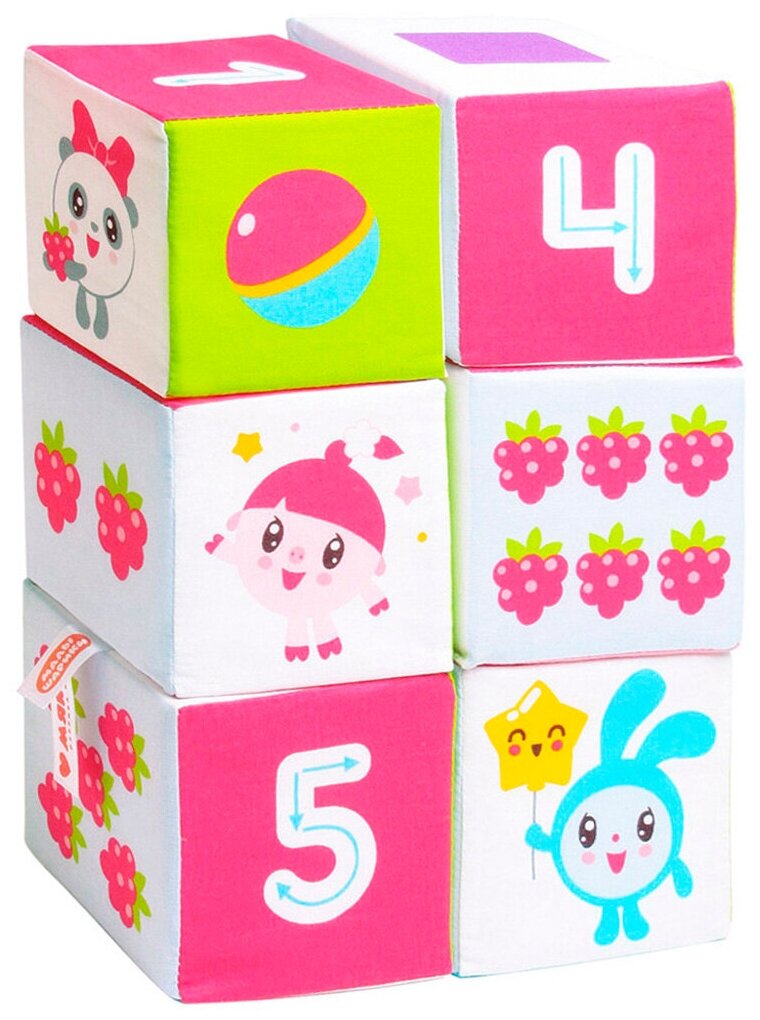 Мякиши Кубики Малышарики Учим формы, цвет, счет 400 с 1 года