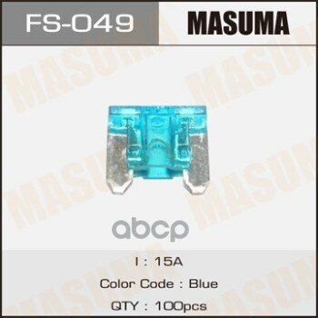 Предохр. флажковые mini, для NEW моделей 15А Masuma арт. FS-049