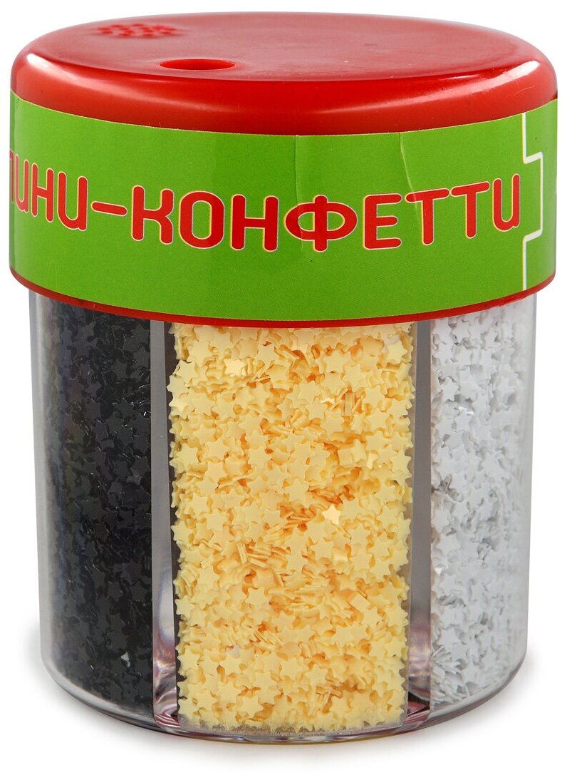 Мини-конфетти для декора "звездочки", с дозатором, 80Г (6 цветов ), черно-белый микс, №9