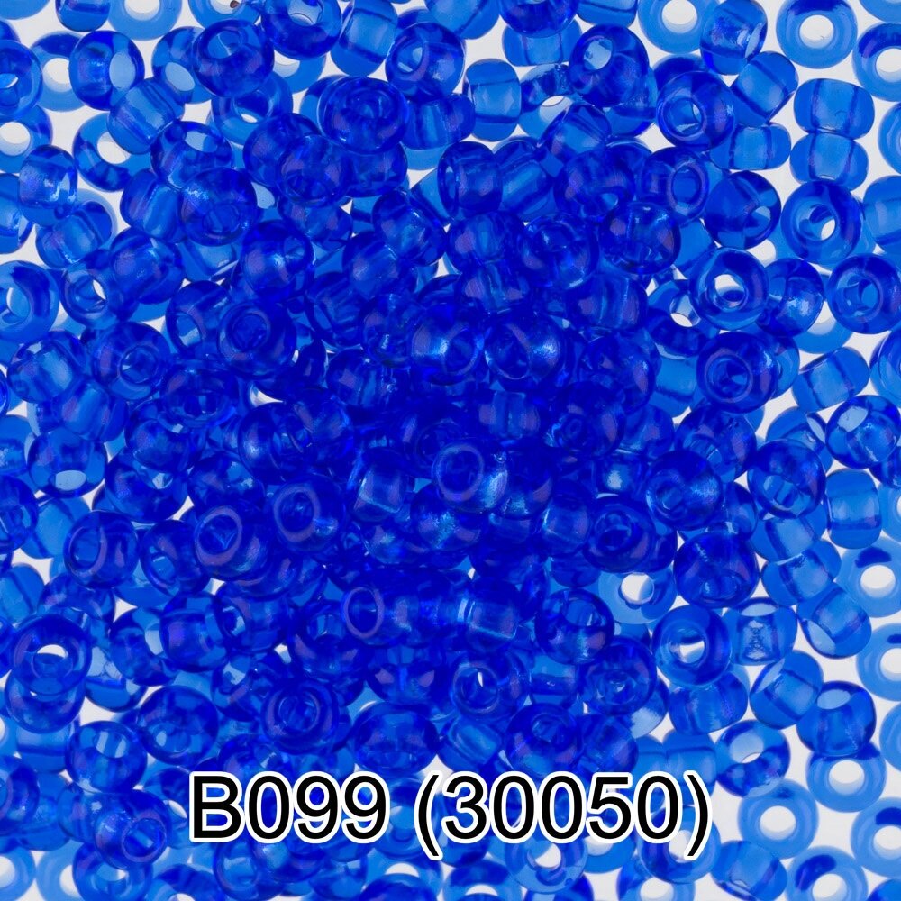 Круглый 2 10/0 2.3 мм 50 г 1-й сорт B099 св. васильковый ( 30050 )