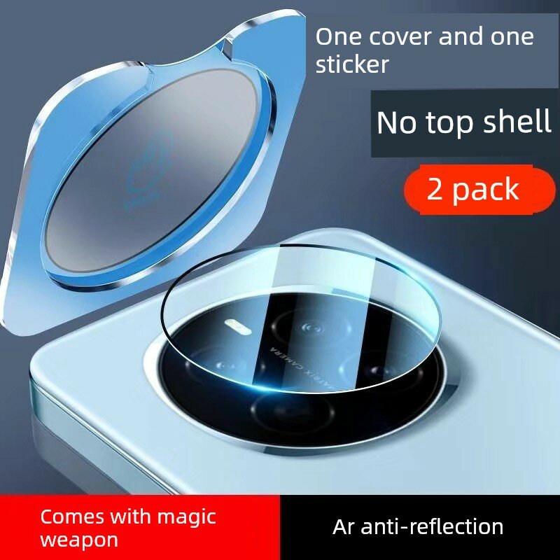 Защитная пленка для объектива Honor Magic8 Ultra с имитацией линз Leica и тонкой черной каймой, 2 шт. в комплекте