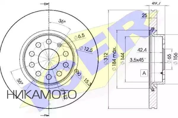ICER 78BD5618-2 78BD5618-2_диск тормозной передний!/ VW Passat 1.6/2.0FSi/ 1.9/2.0TDi