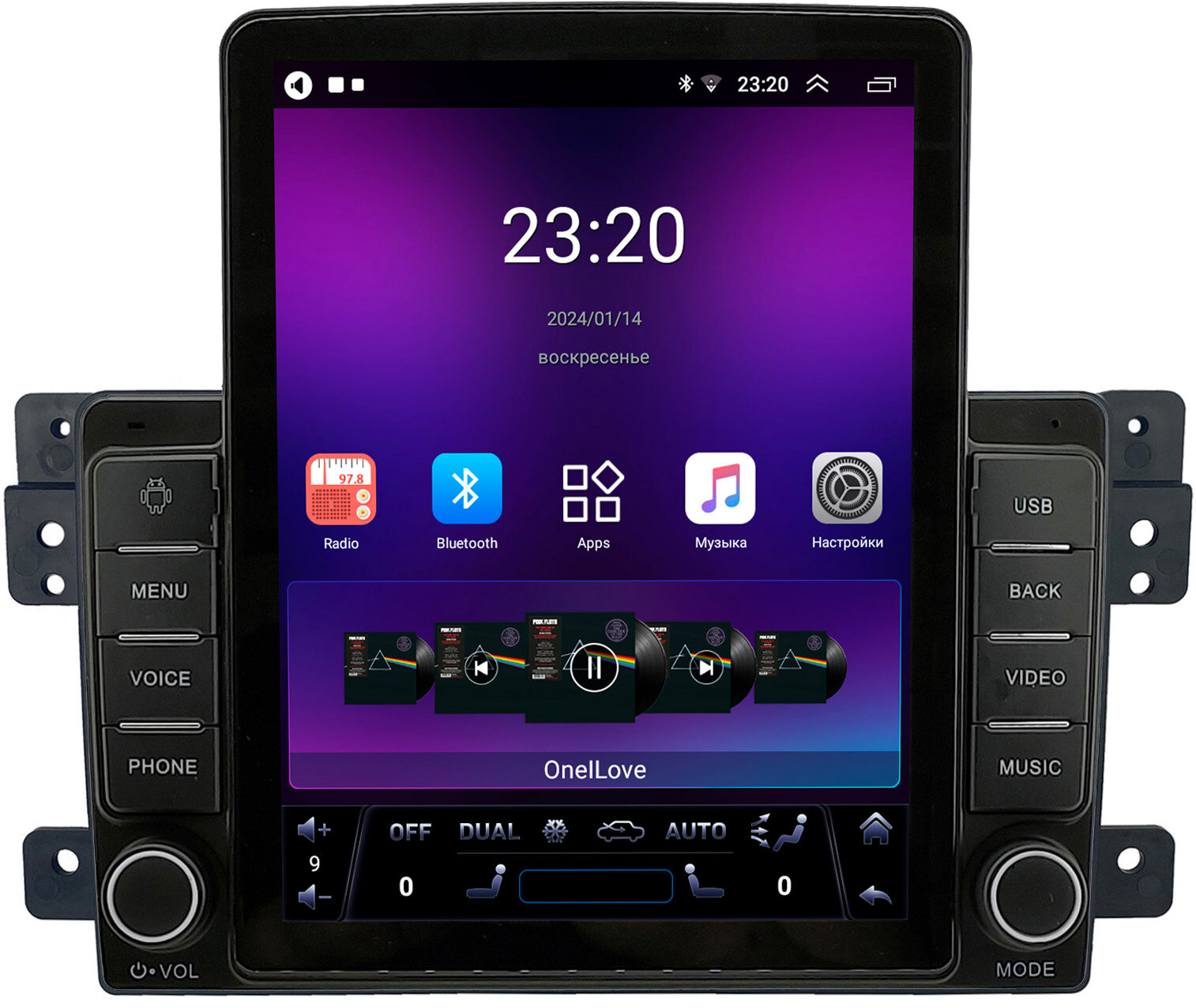 Штатная магнитола Canbox GTR095-9222 для Suzuki Grand Vitara 2005-2015 на Android 10 (QLed, 4/64, DSP, CarPlay)