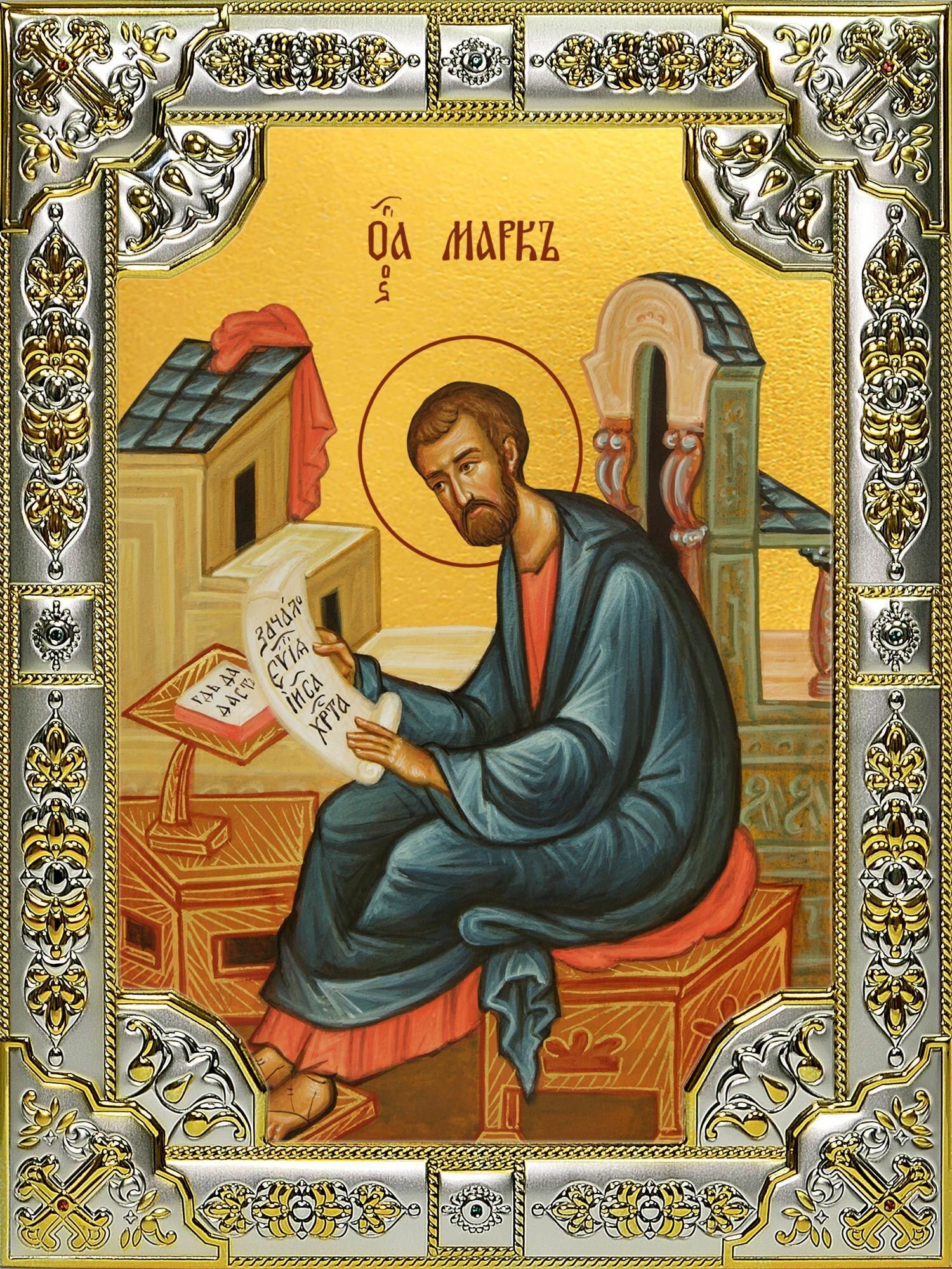 Икона Марк Апостол