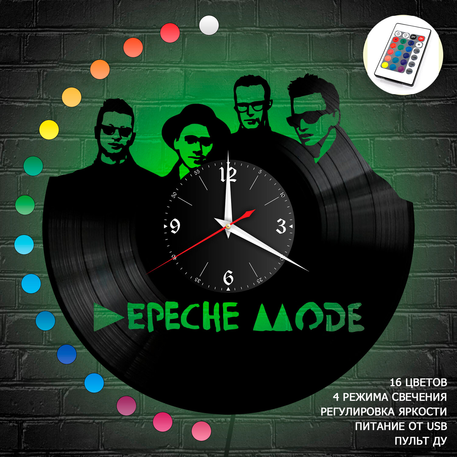 Часы с подсветкой группа Depeche Mode из винила, №4