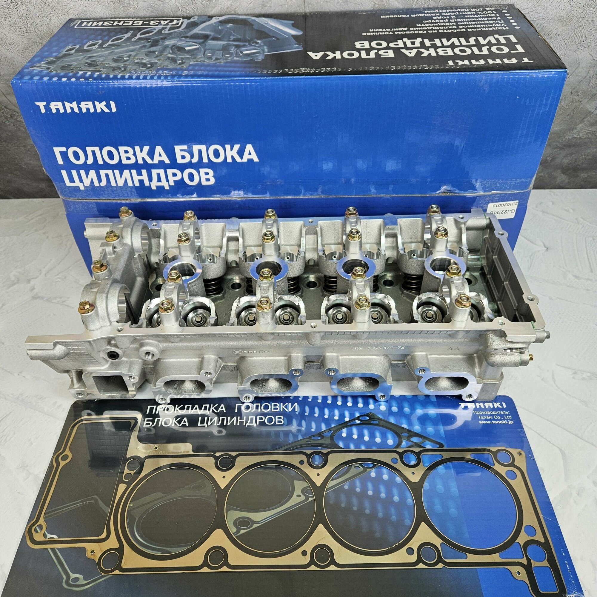 Головка блока цилиндров ЗМЗ-409 евро 4,5 для а/м УАЗ Патриот, 452 Буханка Танаки с прокладкой