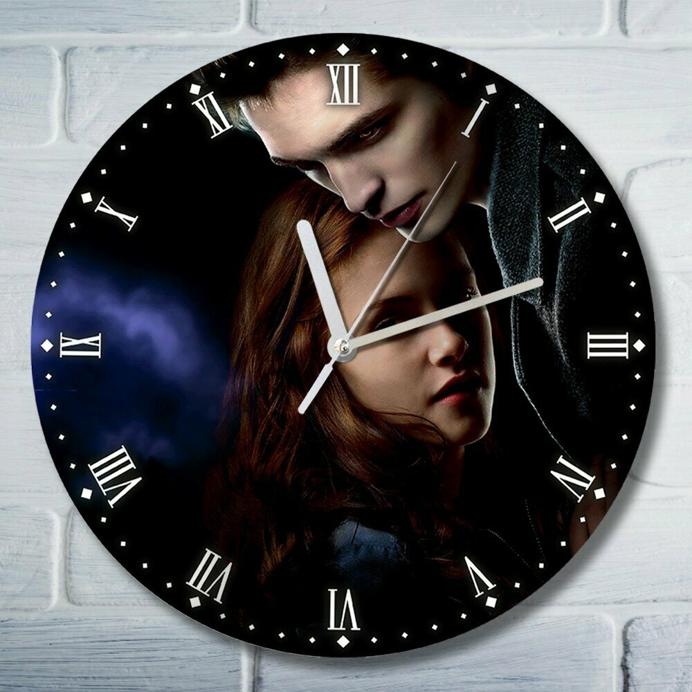 Настенные часы УФ "фильм сумерки (белла, эдвард, джейкоб, каллены, twilight) - 10439"