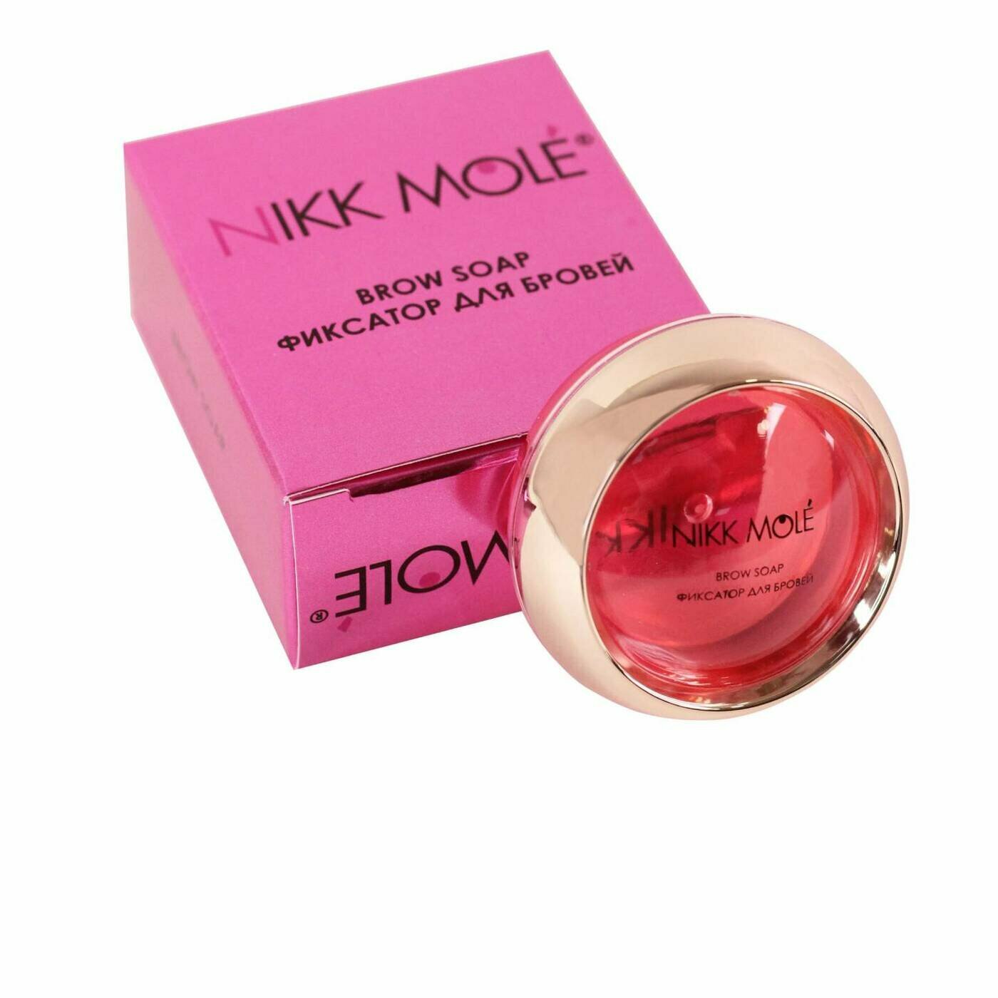 Фиксатор для бровей Nikk Mole Brow Soap (Клубника)