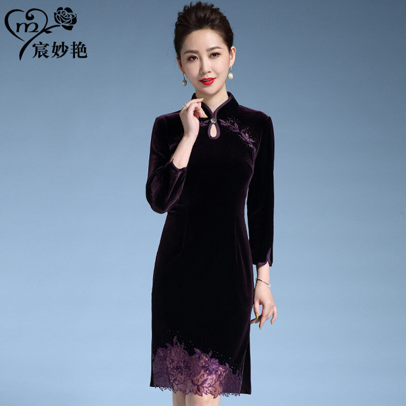 Комплект одежды