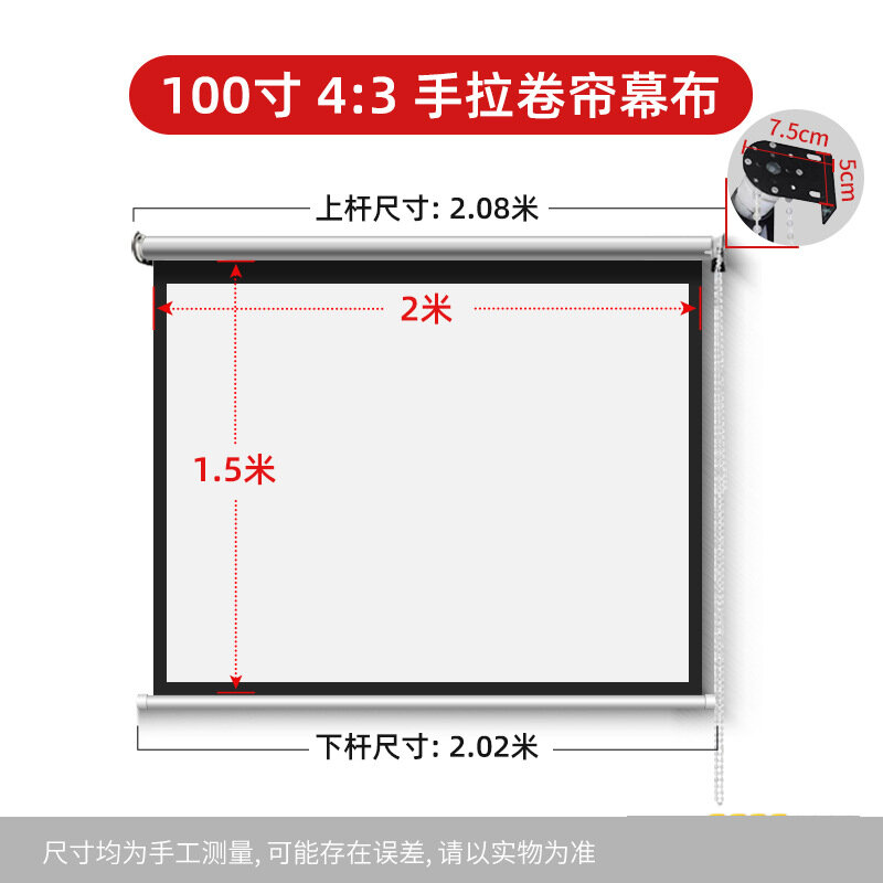 Xinyou белая пластиковая утолщенная белая фиберглассовая серая фиберглассовая антибликовая 100inch 120inch занавеска в стиле ручного натяжения проекционного экрана