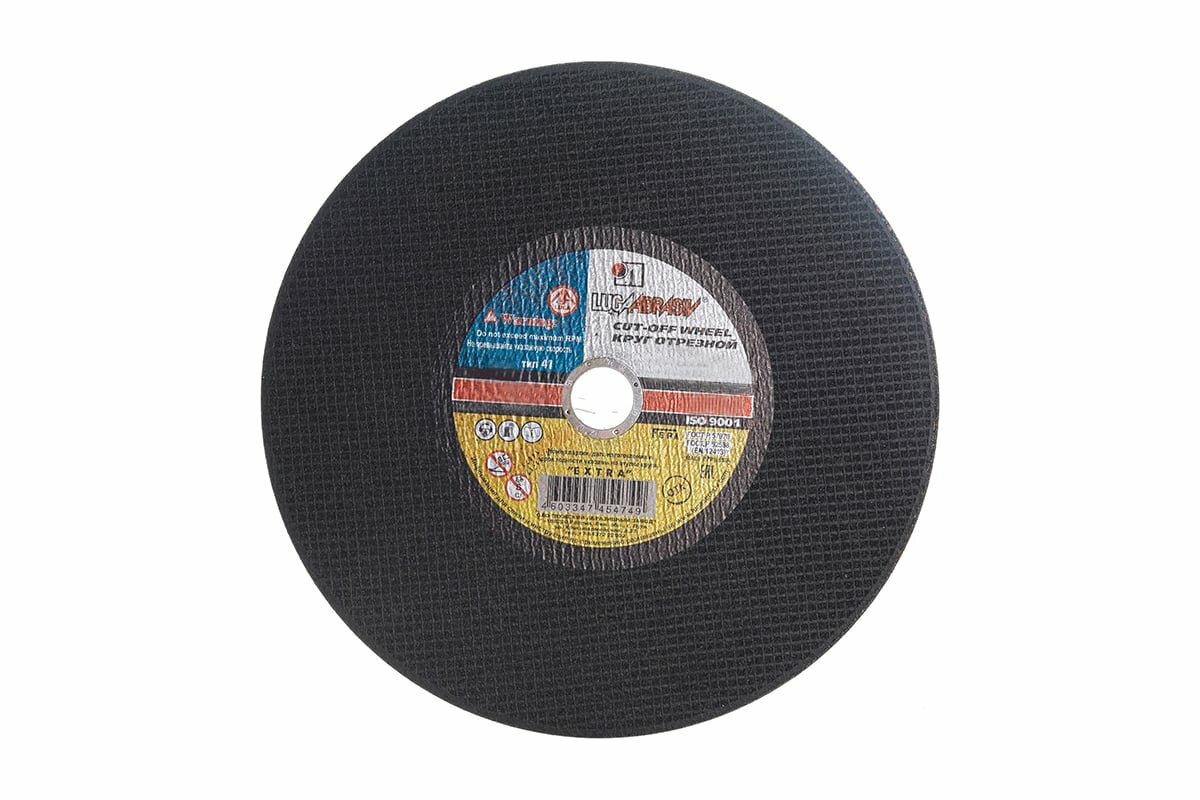 Луга Круг отрезной для резки рельсов 355x4x25.4 мм A 24 Q BF 14А БУ 80 2 ручная подача