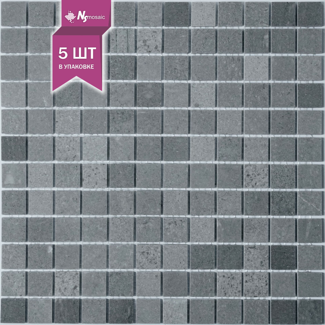 Мозаика из мрамора NSmosaic KP-752, серая полированная, 298x298 мм, упаковка 5 шт