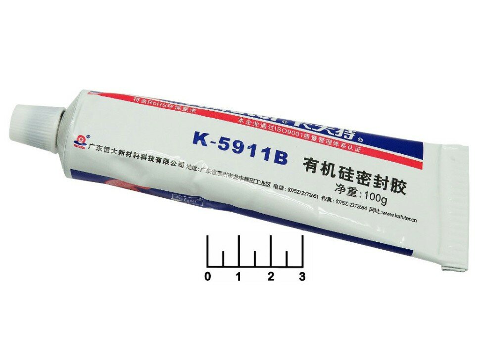 Клей силиконовый 100гр черный Kafuter K-5911B (для фар и светодиодов)