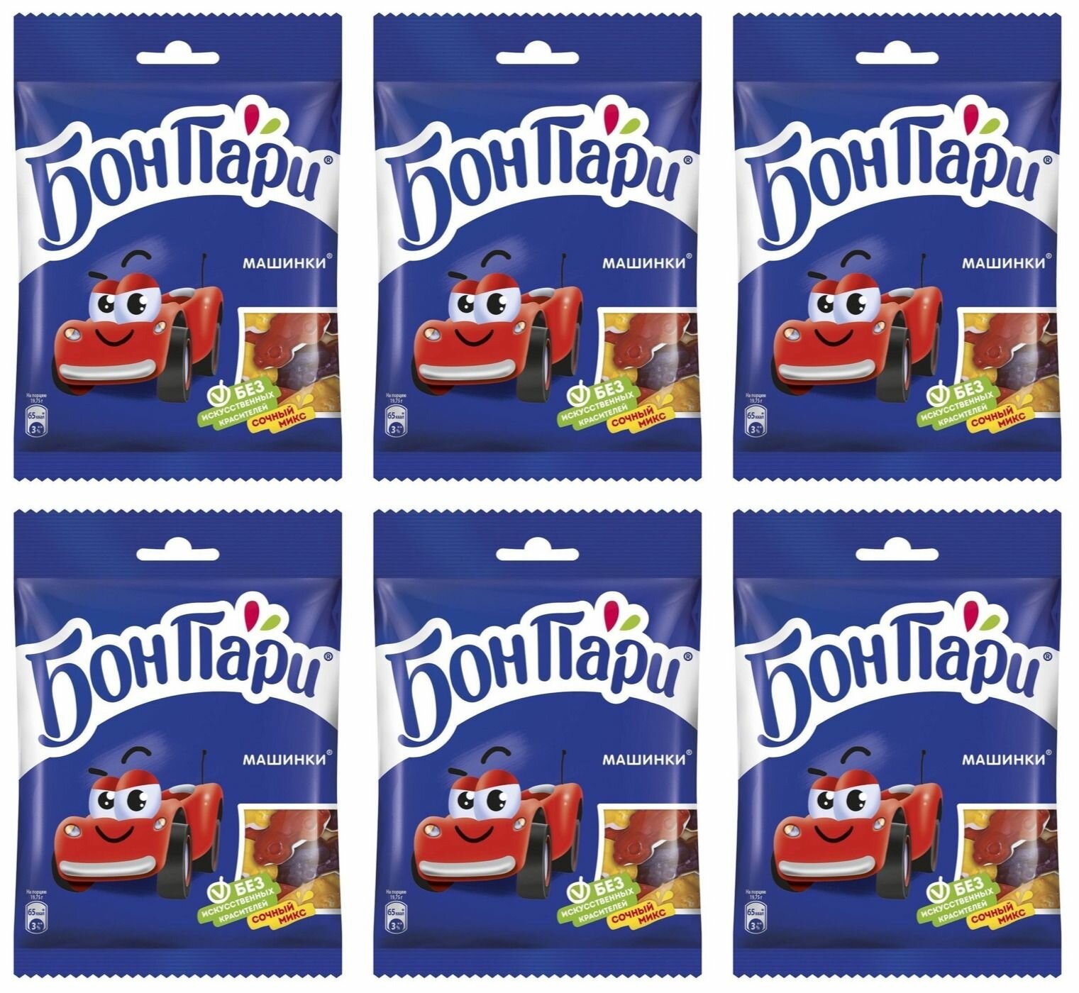 Бон Пари Жевательный мармелад Машинки, 75 г, 6 шт