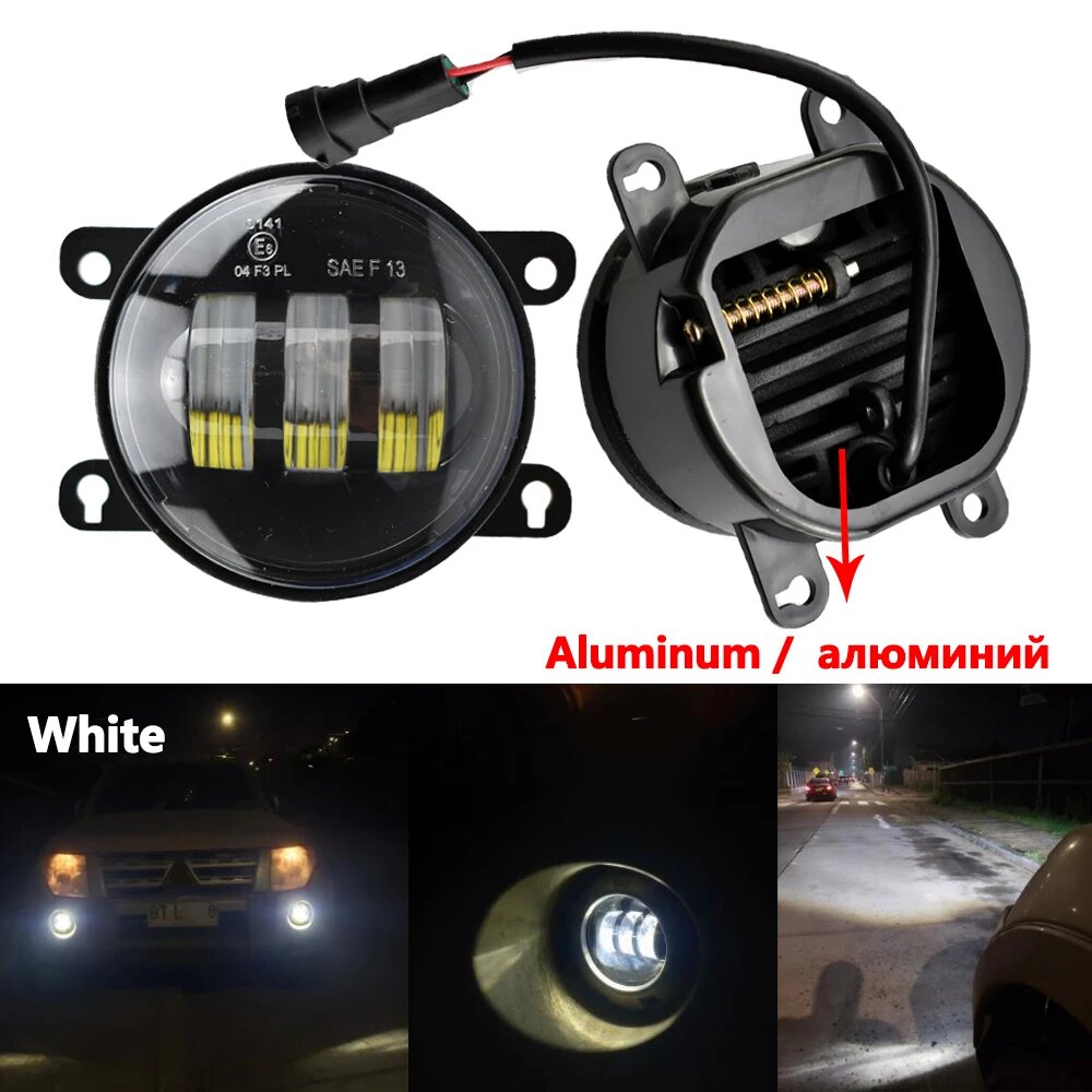 2 шт, светодиодные противотуманные фары для Nissan Navara D40 Pathfinder R51 Note E11 Xterra Pixo UA0 LED-White-Aluminium